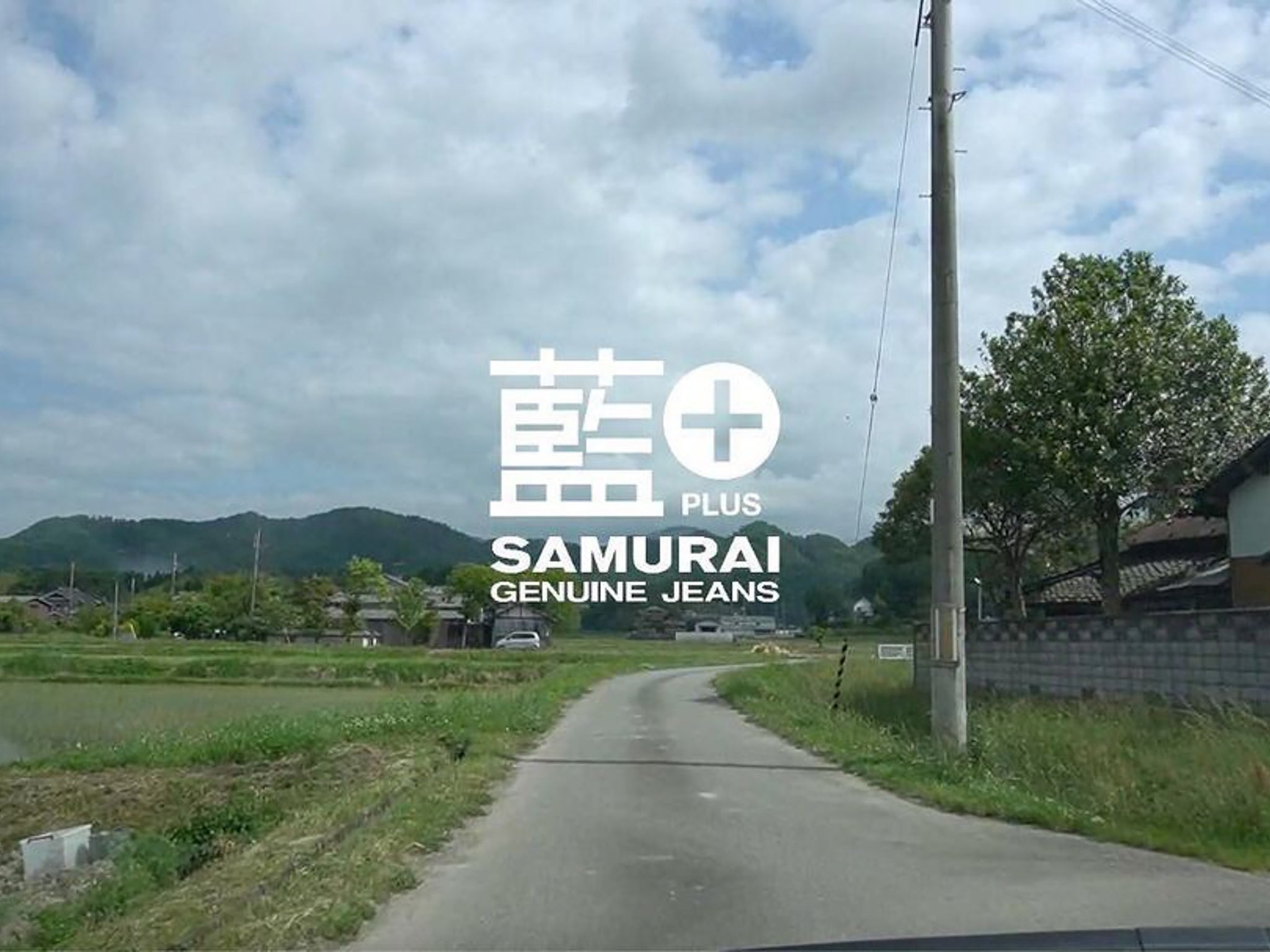 Denim Brand Spotlight: SAMURAI Jeans