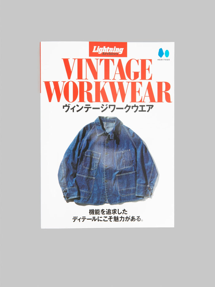 Lightning Archives: Vintage Workwear – Iconic Utility Style Collector’s ...