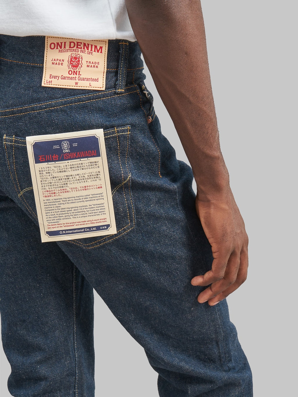 ONI Denim 246 Ishikawadai 15oz Neat Straight Selvedge Jeans