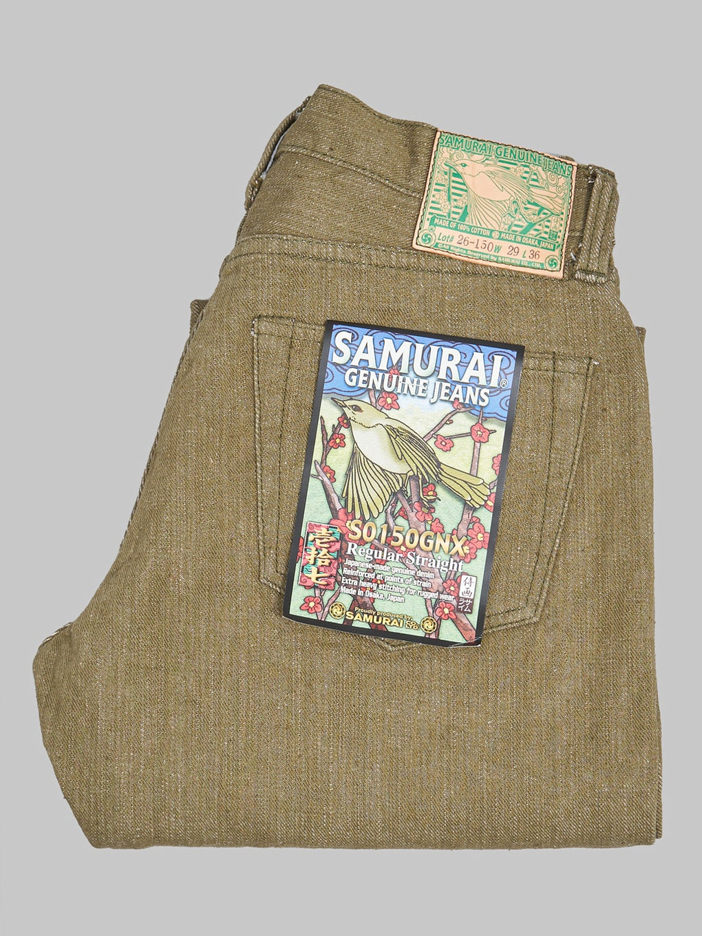 Samurai Jeans | Raw Japanese Selvedge Jeans From Osaka#N##N# #N##N# #N ...