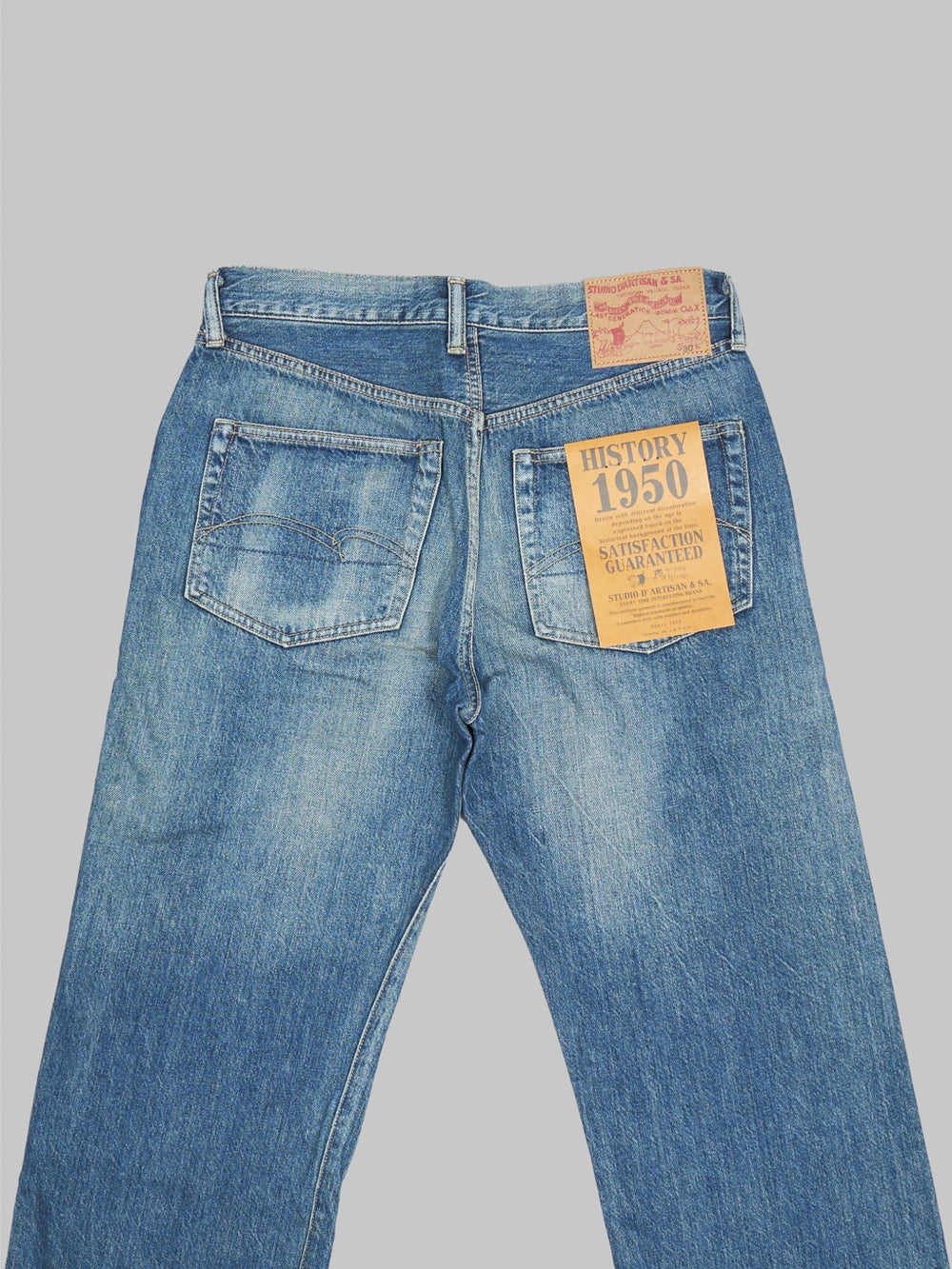 Studio D'Artisan D1844U Regular Straight Jeans – 1950s Wash Japanese Denim
