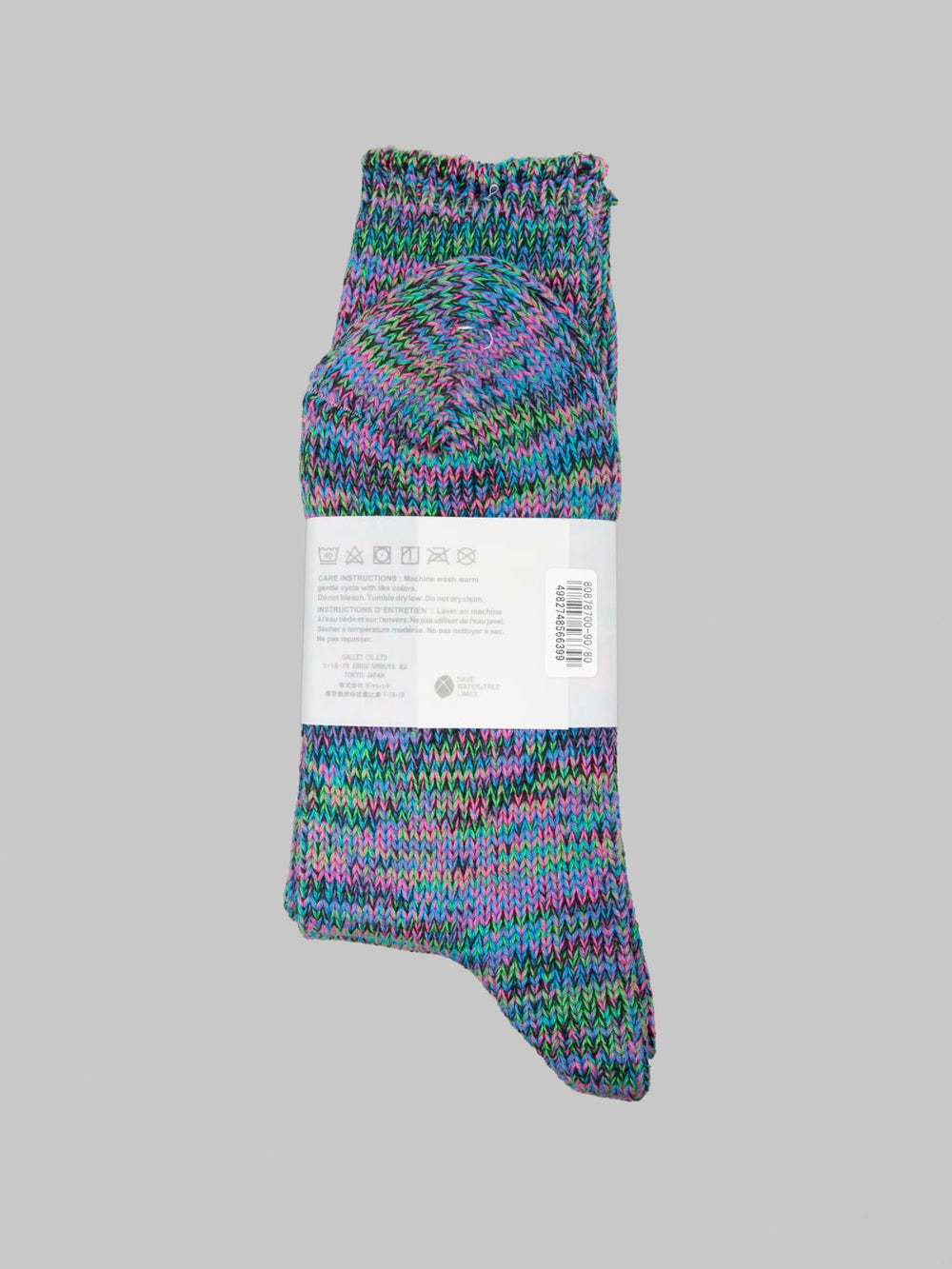 Anonymous Ism 5 Color Mix Crew Sock Multicolour — Made in Japan