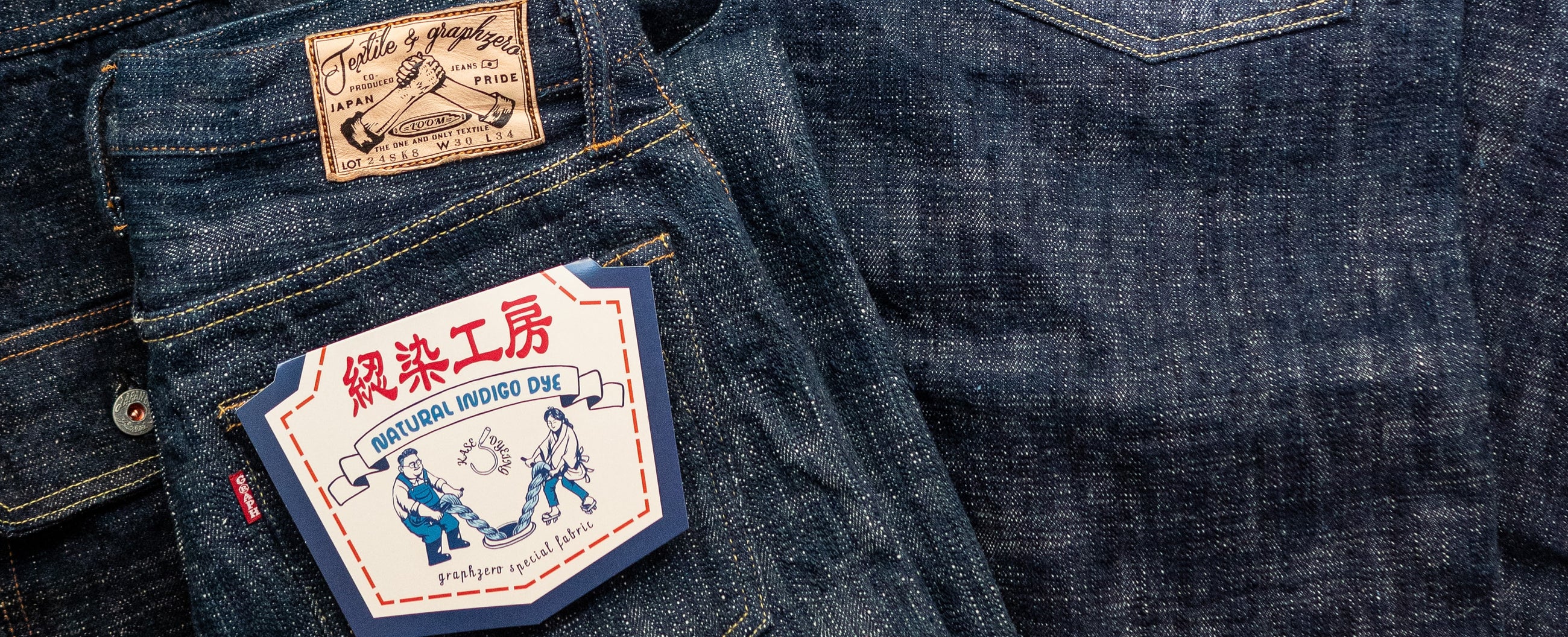 Redcast Heritage Co | Raw Japanese Selvedge Denim And Quality Garments