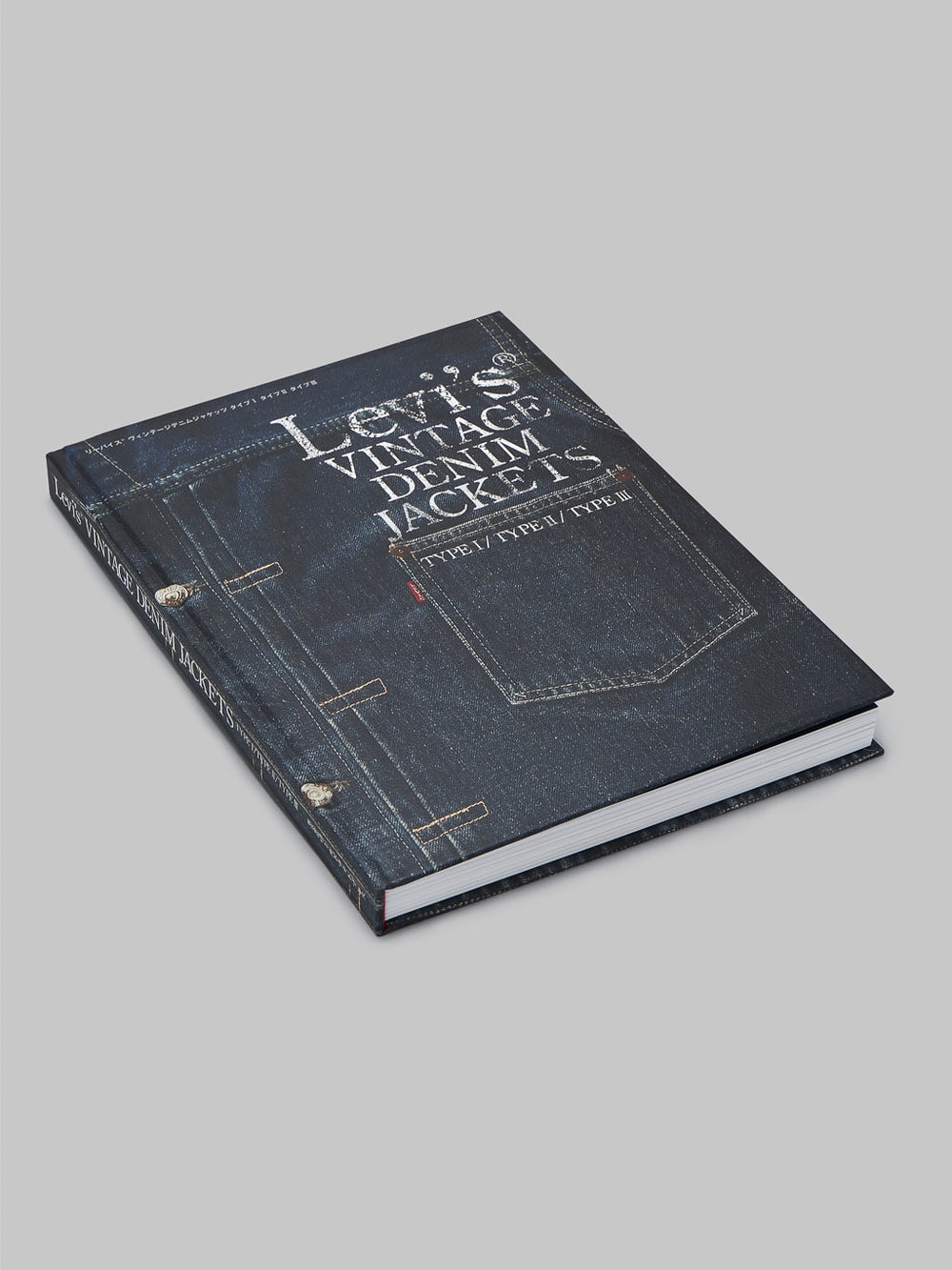 Levi's Vintage Denim Jackets Book