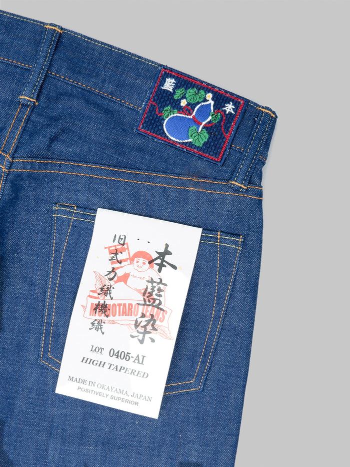 Momotaro Jeans