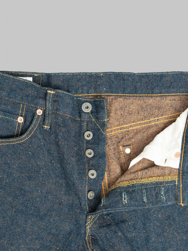 ONI 288CCD-MOCA Crushed Concrete Moca Weft 15oz Jeans