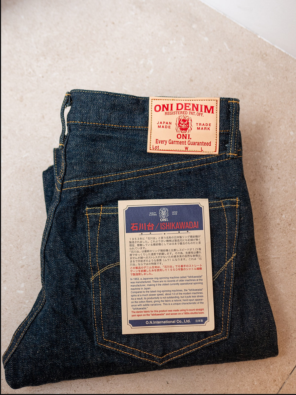 TENDER CO. BELTS - HOW THEY ARE MADE