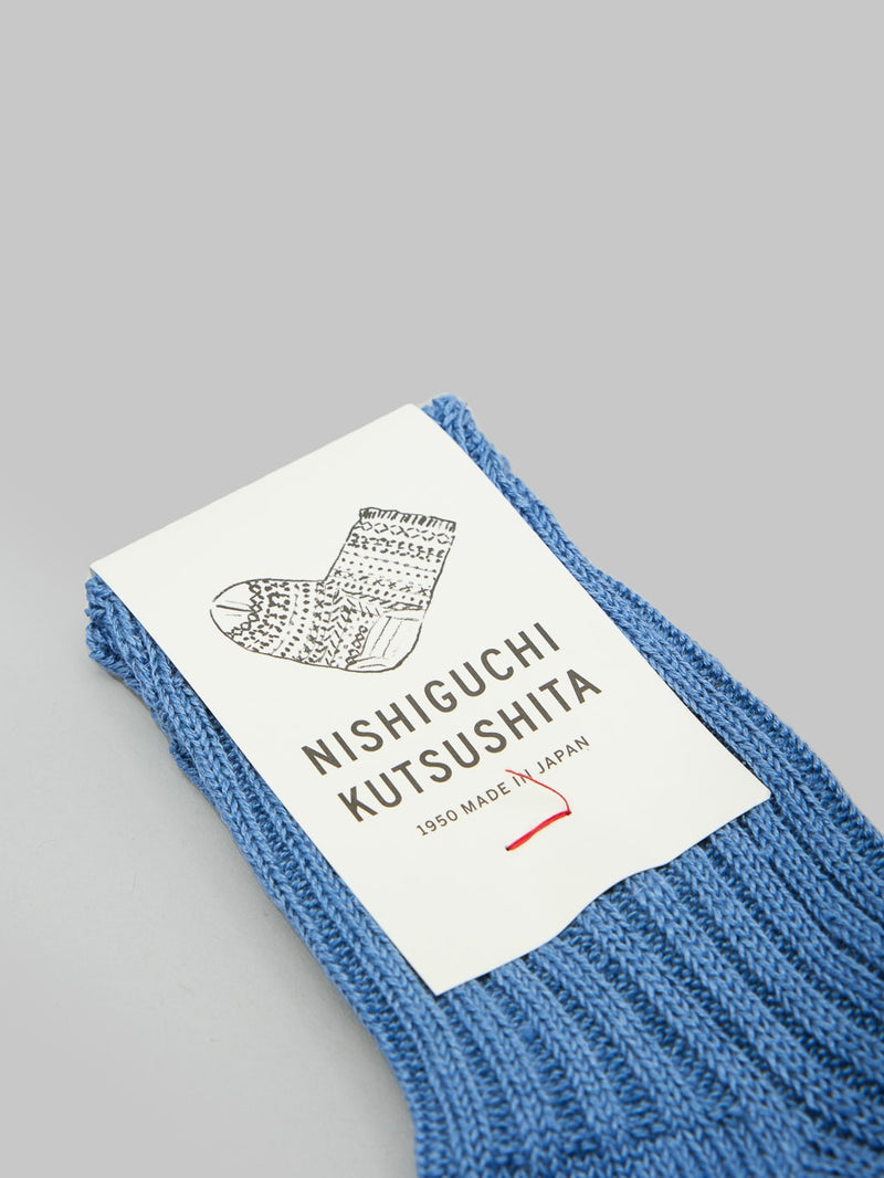 Nishiguchi Kutsushita